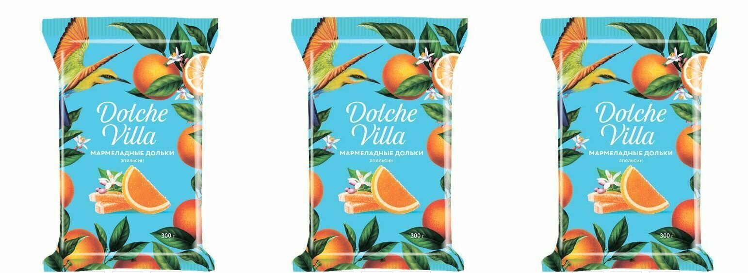 Азовская кондитерская фабрика Мармелад Дольки со вкусом апельсина Dolche Villa, 300 г, 3 уп