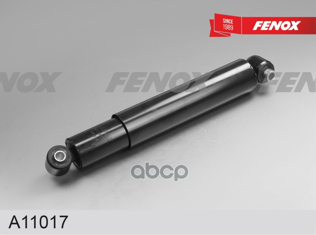 Амортизатор подвески FENOX арт. A11017