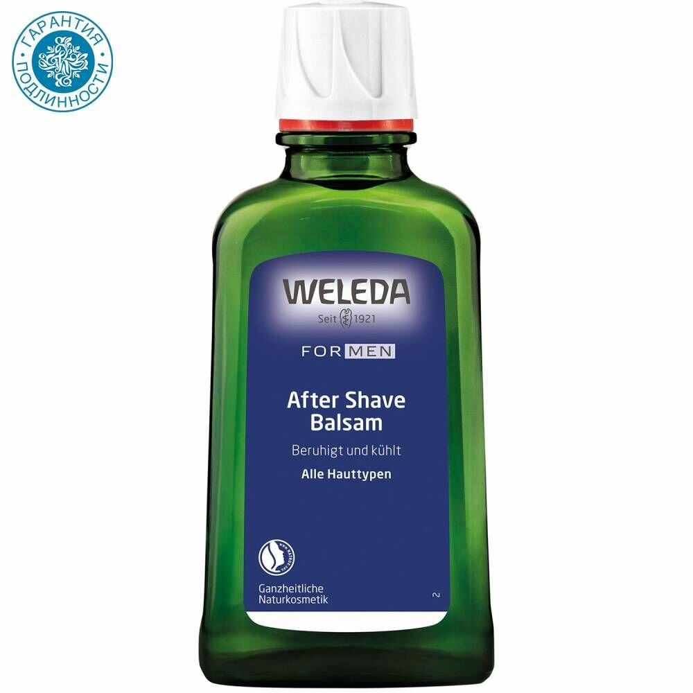 Weleda Бальзам после бритья, 100 мл