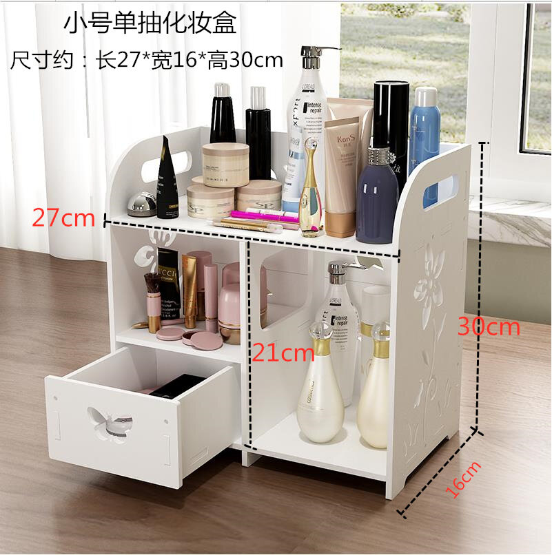 Стеллаж для хранения принадлежностей для ванной комнаты, настольный органайзер для косметики в виде ящика, стеллаж для хранения средств по уходу за кожей у раковины.