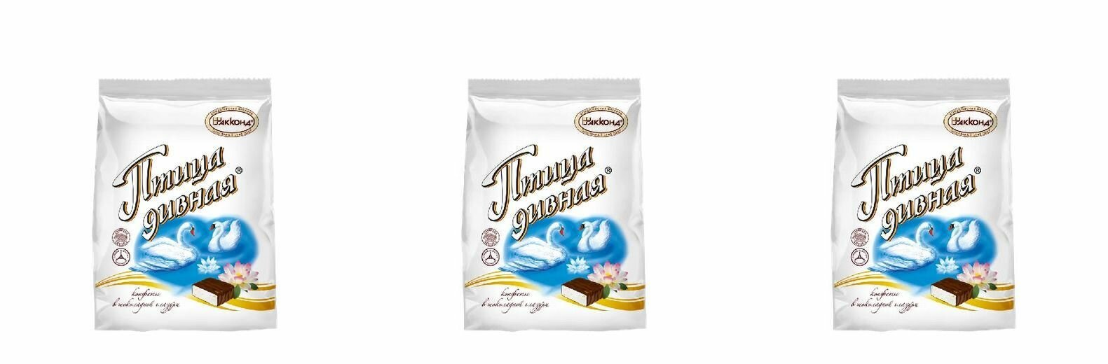 Акконд Конфеты "Птица дивная" 300 г, 3 шт