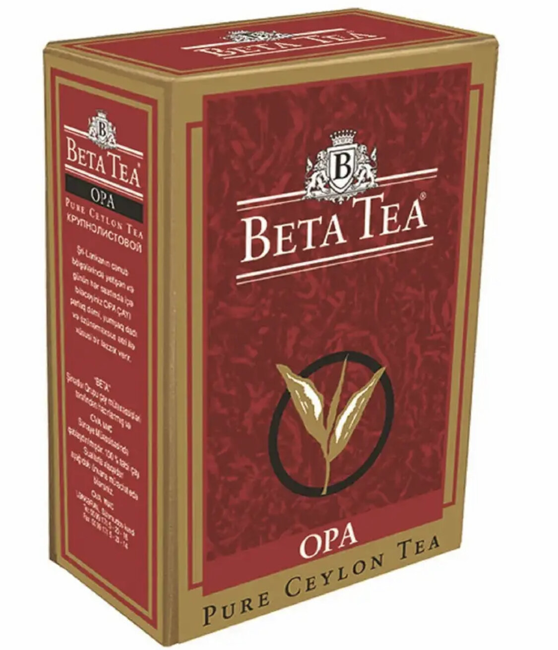 Чай Beta Tea OPA крупный лист 250 грамм