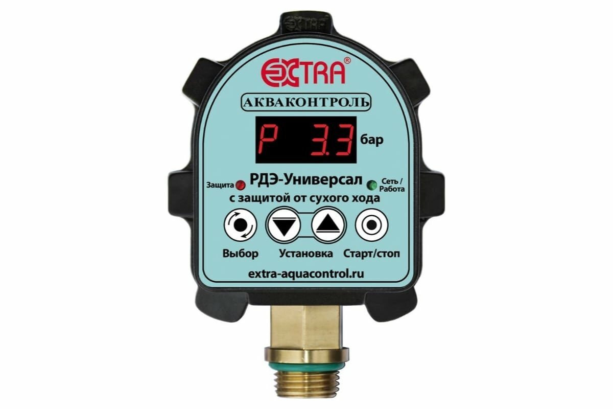 EXTRA акваконтроль Реле давления электронное Extra Акваконтроль РДЭ-Универсал-10-2,2