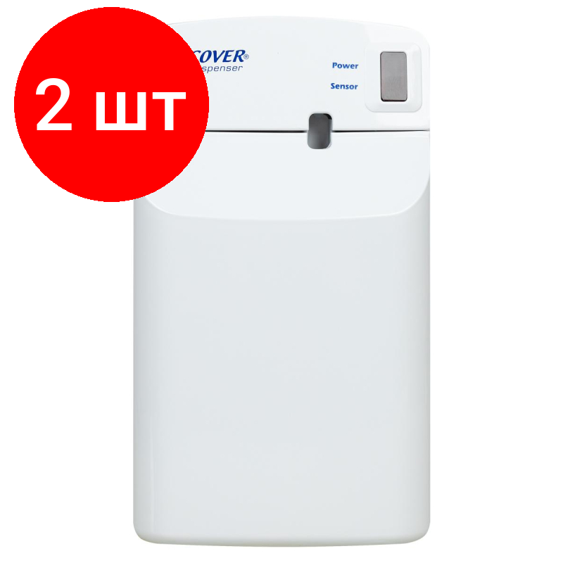 Комплект 2 штук, Освежитель воздуха автоматический DISCOVER (без спрея)