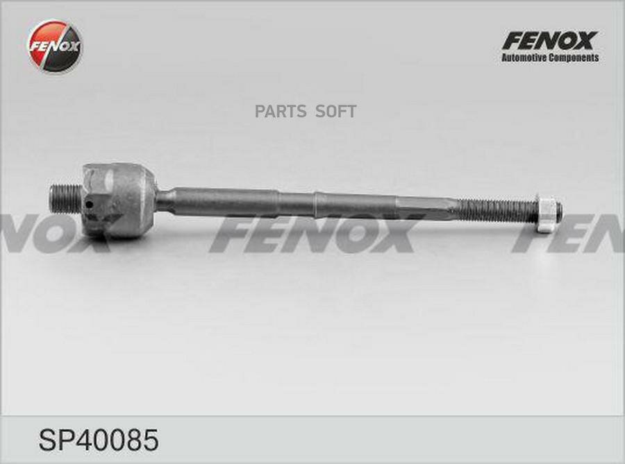 SP40085 FENOX Тяга рулевая DAEWOO MATIZ/SPARK лев/прав. с ГУР (без наконечника)