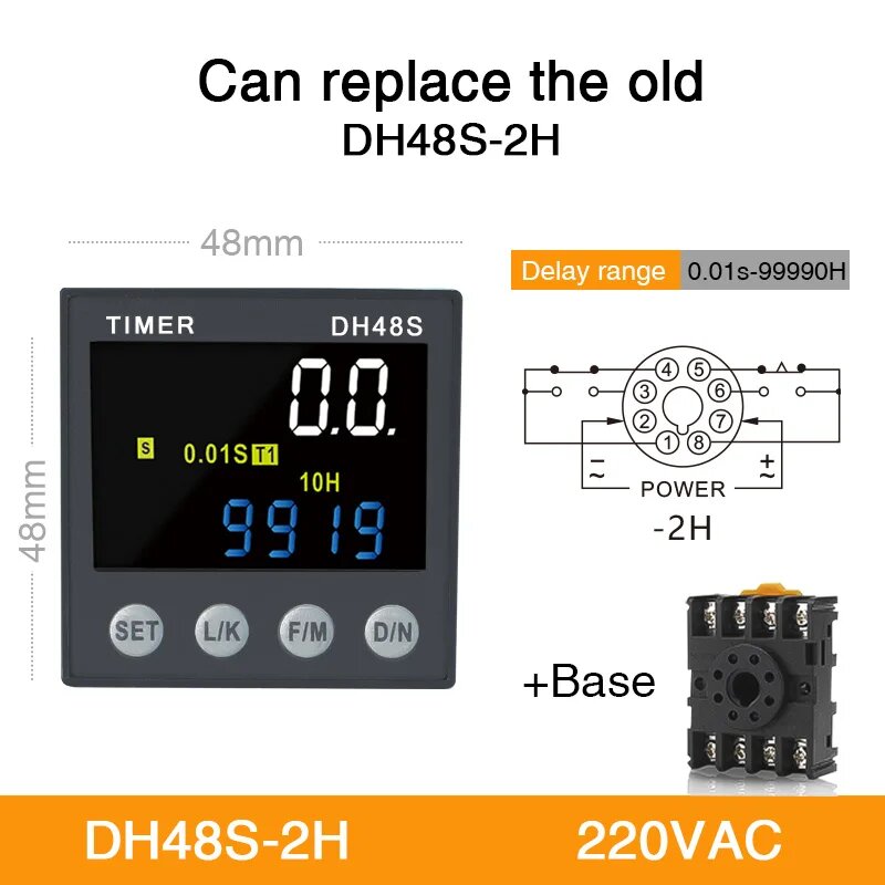 Программируемое реле задержки DH48S-2H 220VAC