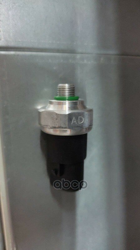 Датчик давления кондиционера GL MK, MK CROSS (10702070/090919/0182144, китай) GEELY арт. 1018002714