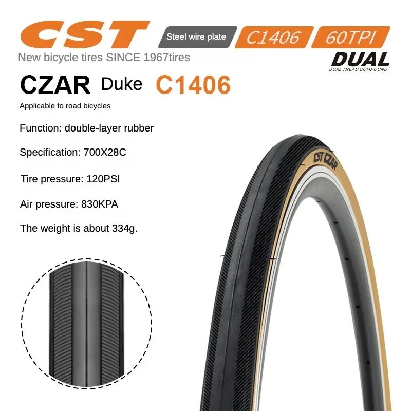 Шина CST Czar Duke C1406 700x28C, 120PSI, 60TPI
