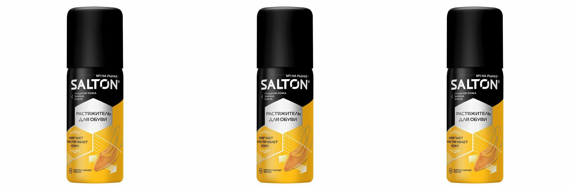Salton Растяжитель для обуви, 100/125мл, 3 уп
