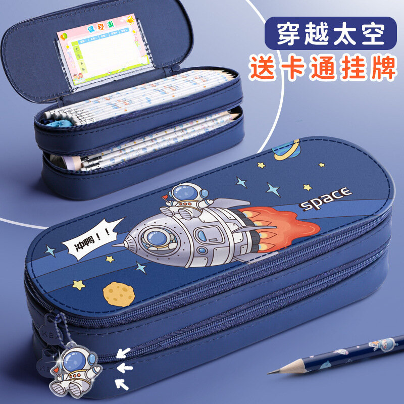 Пенал Kaba Bear 3D, для карандашей, 2 слоя, для студентов