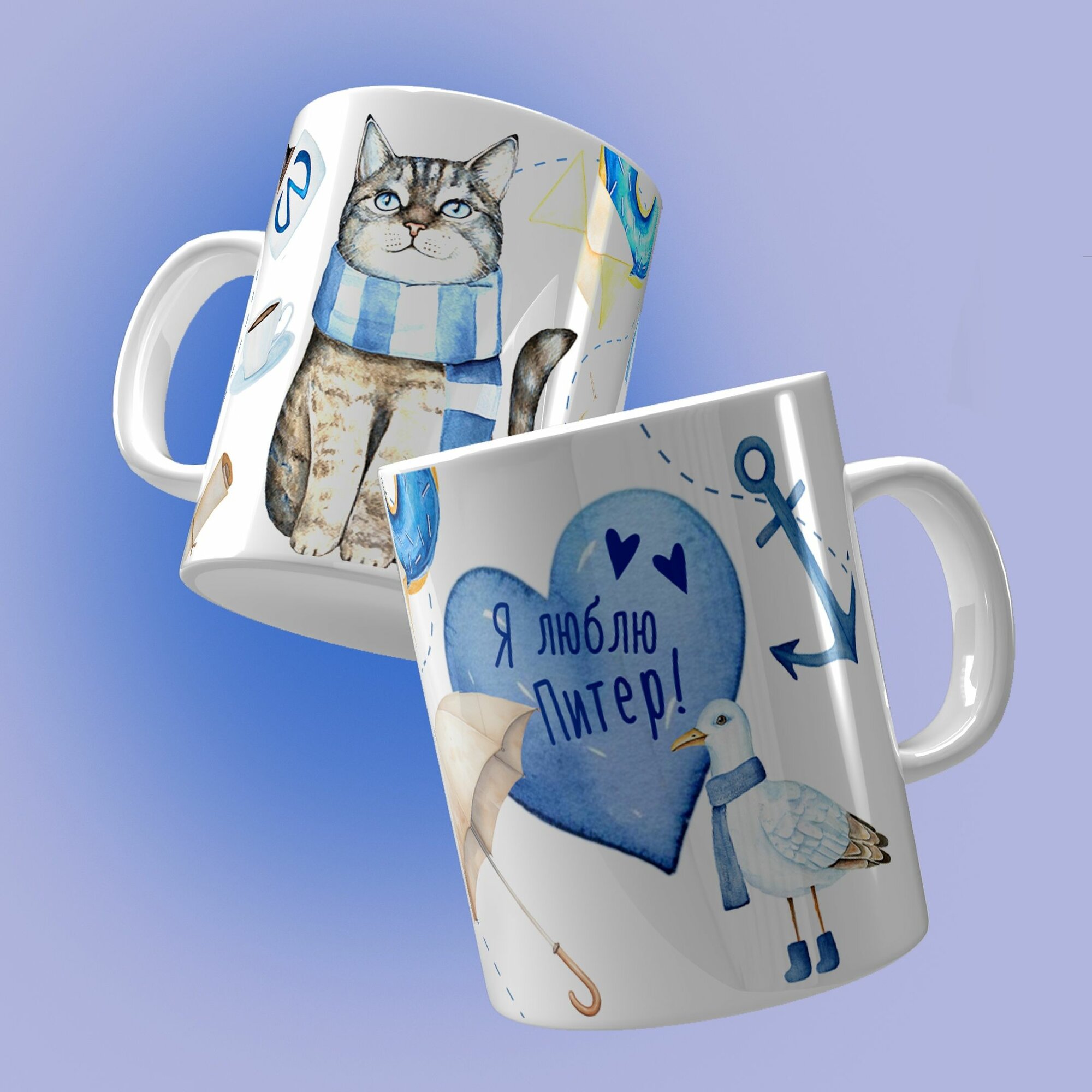 Кружка, чашка для чая. Сувениры Санкт-Петербург. Кружка сувенирная