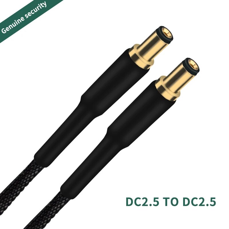 Кабель DC2.5-DC2.5, черный, 0.75 м