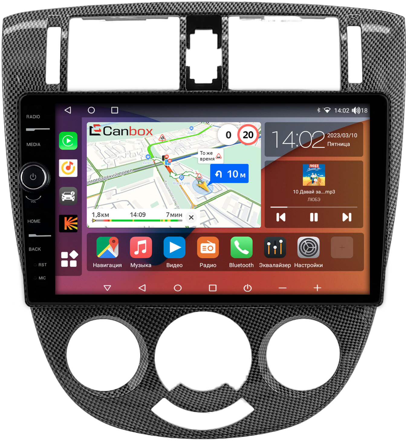 Штатная магнитола Chevrolet Lacetti 2004-2013 (цвет карбон) Canbox H-Line 7854-10-0689 Android 10 (4G-SIM, 6/128, DSP, QLed)