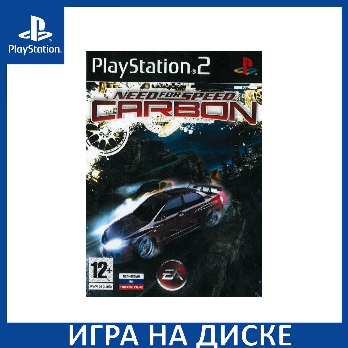 Игра Need for Speed: Carbon PS2 Английский язык Диск на PlayStation 2 уценка