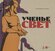 Ученье свет
