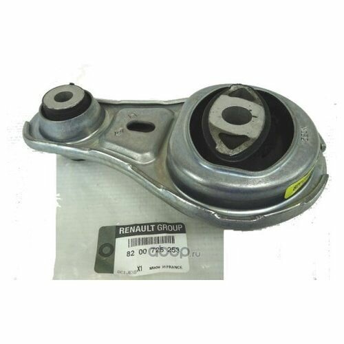 Опора двигателя Renault 8200725253