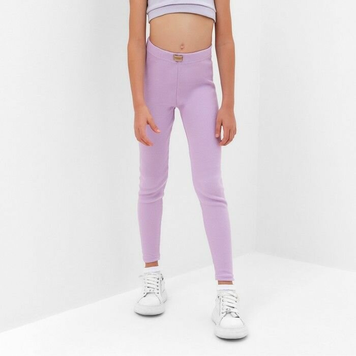 Комплект одежды