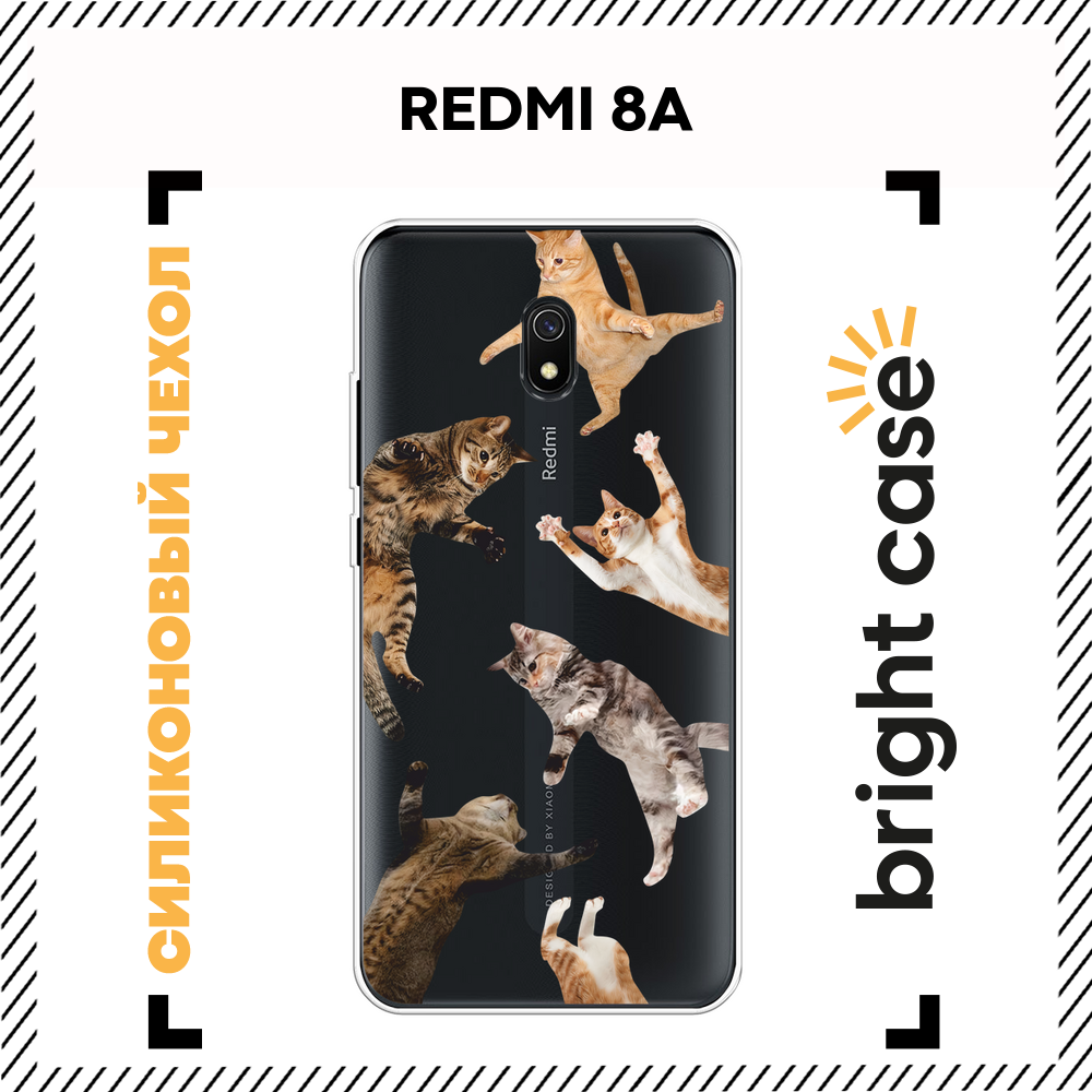 Чехол на Xiaomi Redmi 8A / Сяоми Редми 8A с принтом Смешные коты, прозрачный