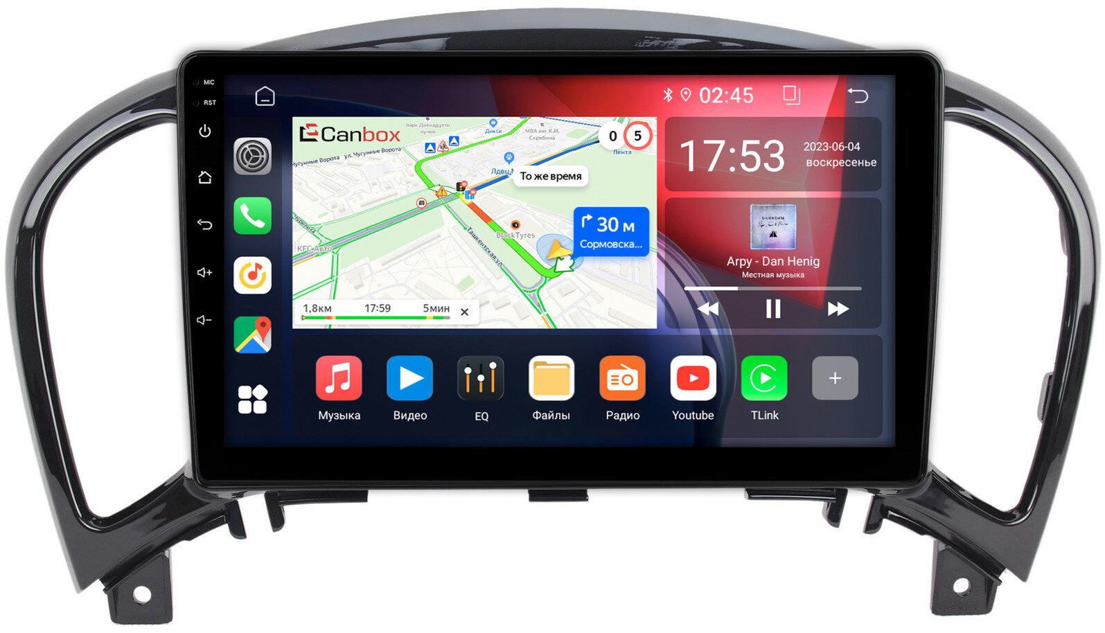 Штатная магнитола Nissan Juke 2010-2019 Canbox GTR9-9154 4/64 Android 10 (IPS, DSP, CarPlay)