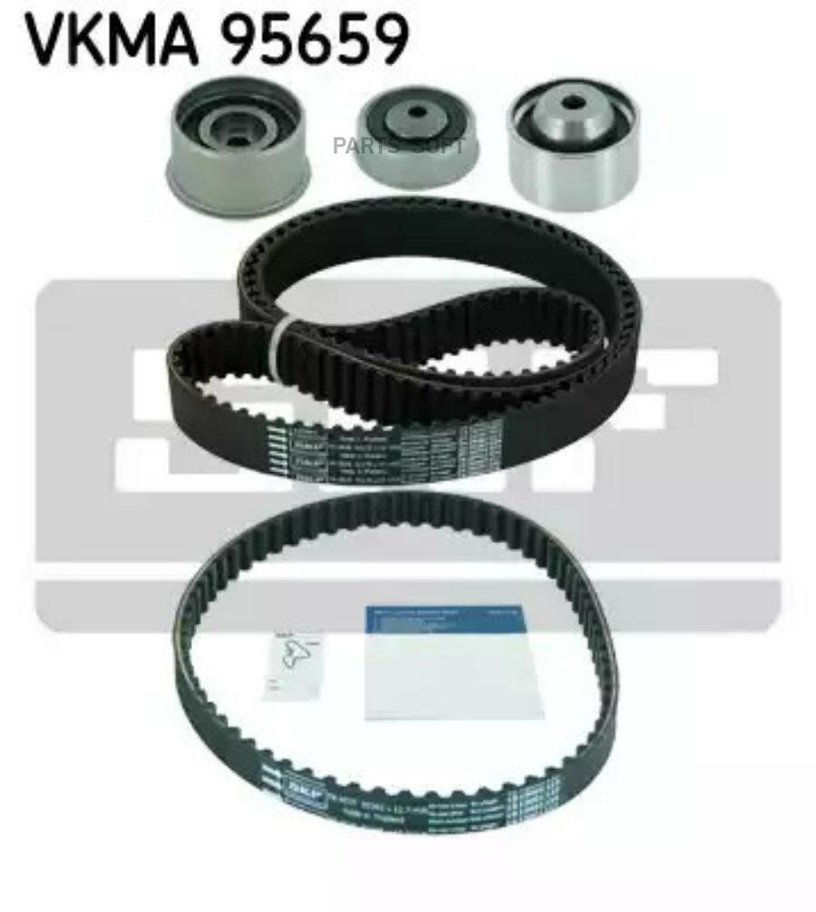 SKF VKMA95659 Комплект ремня ГРМ: ремень ГРМ 2 шт. ролик-натяжитель 2 шт. ролик обводной ()