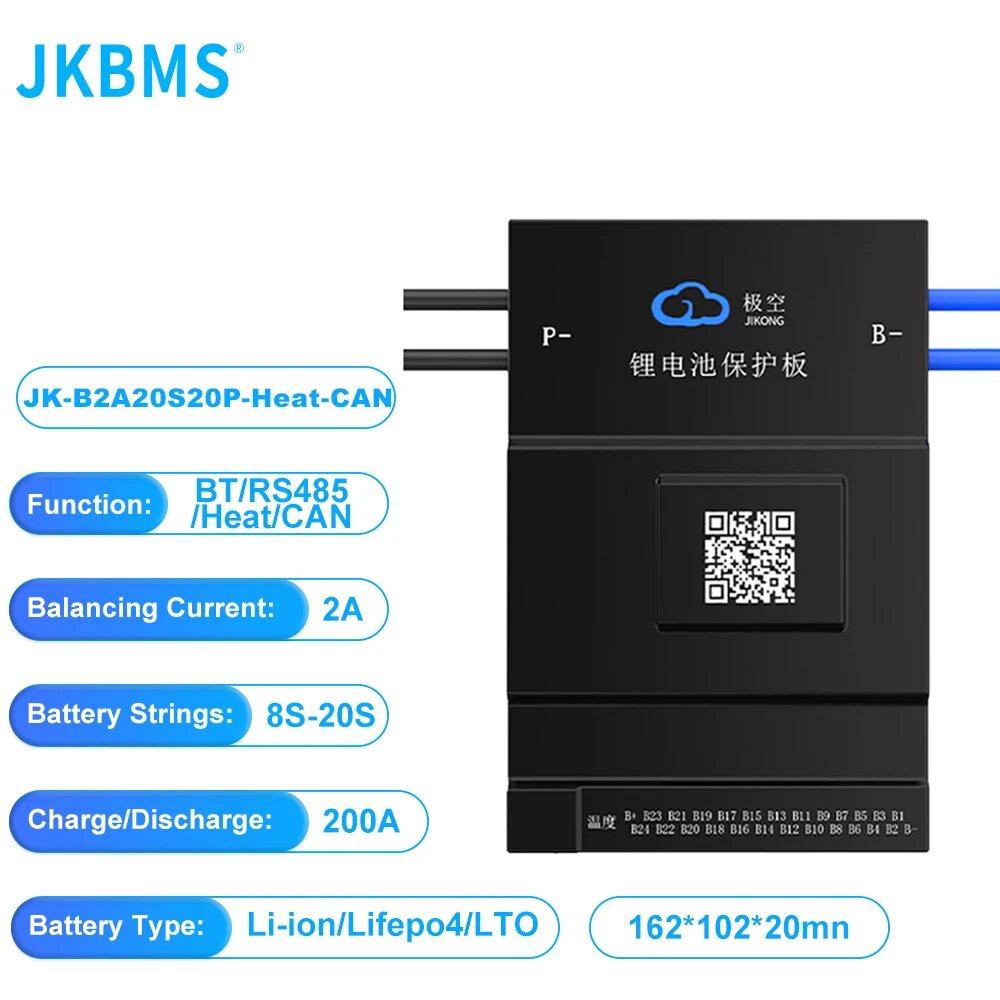 BMS Hankzor JK-B2A20S20P-HC 8S-20S 200A