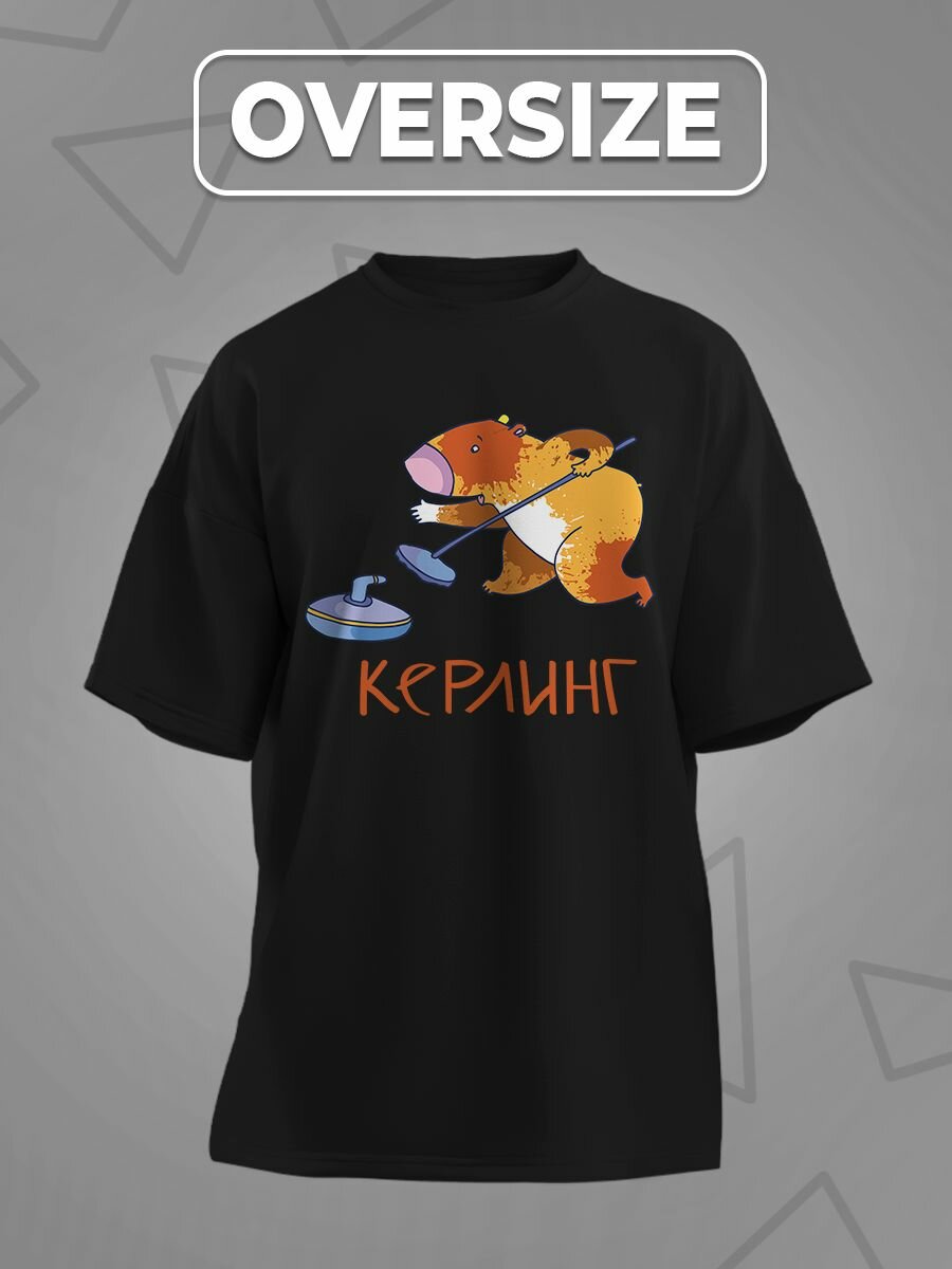 Футболка Printech