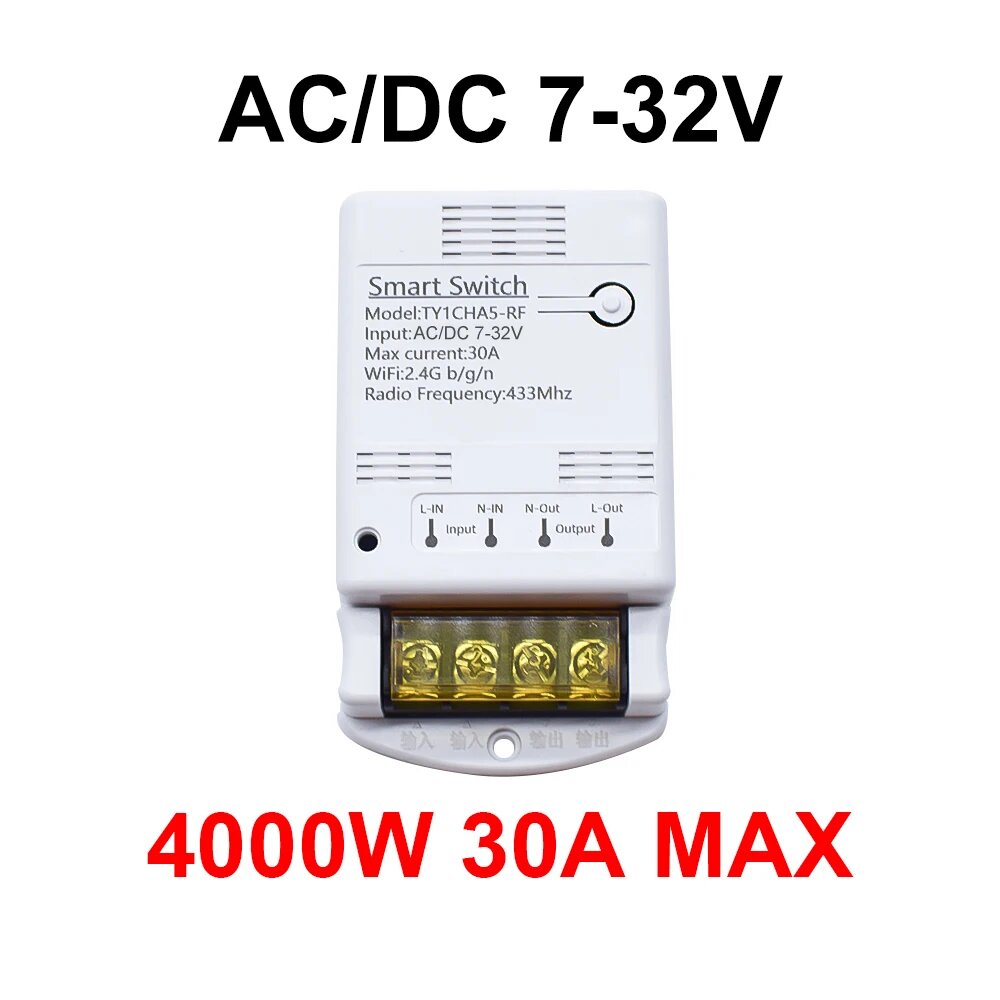 Модуль умного дома Tuya Wifi Switch 4000W 30A Модуль реле 20A Контроллер 220V 12V 24V Совместим с Alexa и Google Home-