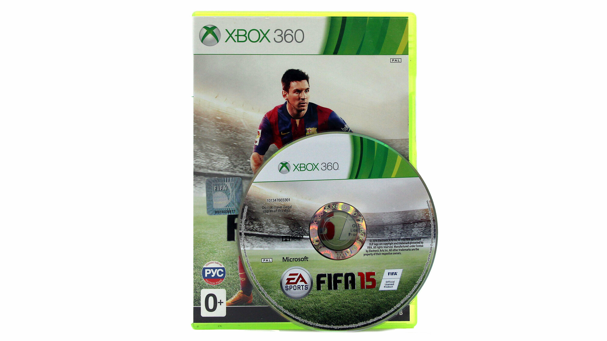 FIFA 15 (Xbox 360, RU) — фото 1