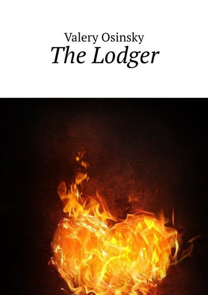 The Lodger [Цифровая книга]