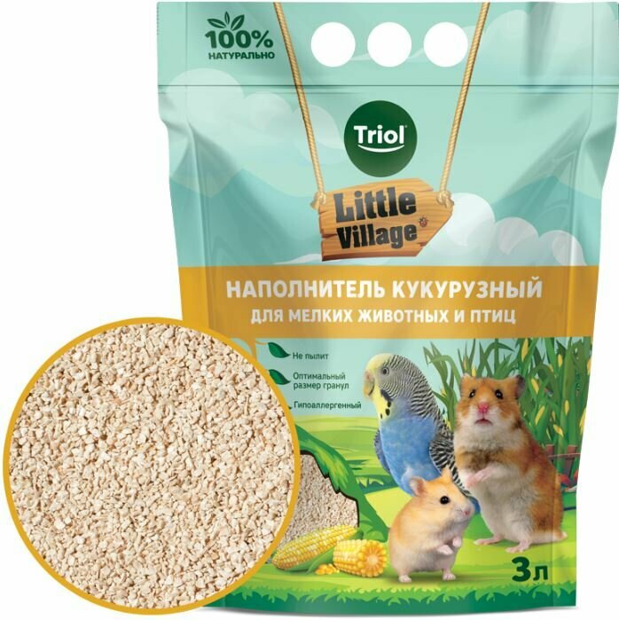 Triol Наполнитель кукурузный для мелких животных и птиц, серия LITTLE VILLAGE, 3л/1,35кг