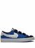 Кроссовки SB Zoom Blazer Mid