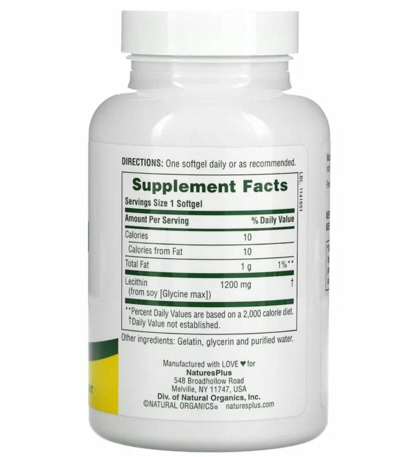 NaturesPlus Lecithin 1200mg 90 caps NP, детокс и очищение — фото 1