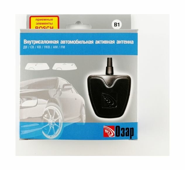 Антенна активная OZAR В1