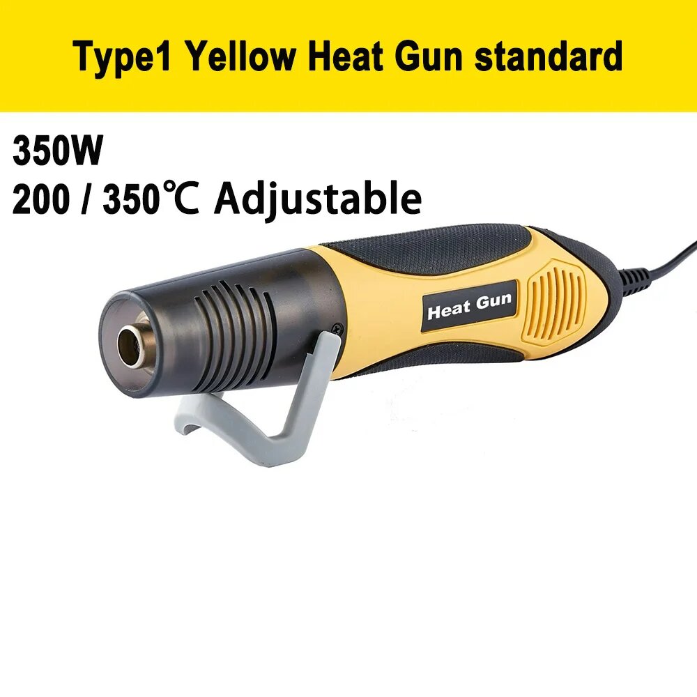 Тепловая пушка 350 Вт, 200/350°C, Type1 Yellow
