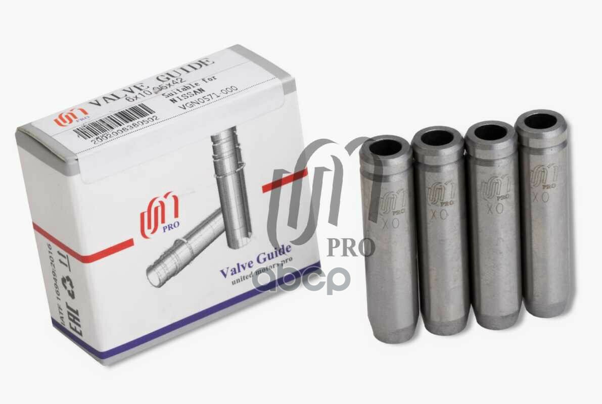 Втулка направляющая впускного клапана United Motors арт. VGN0571-000