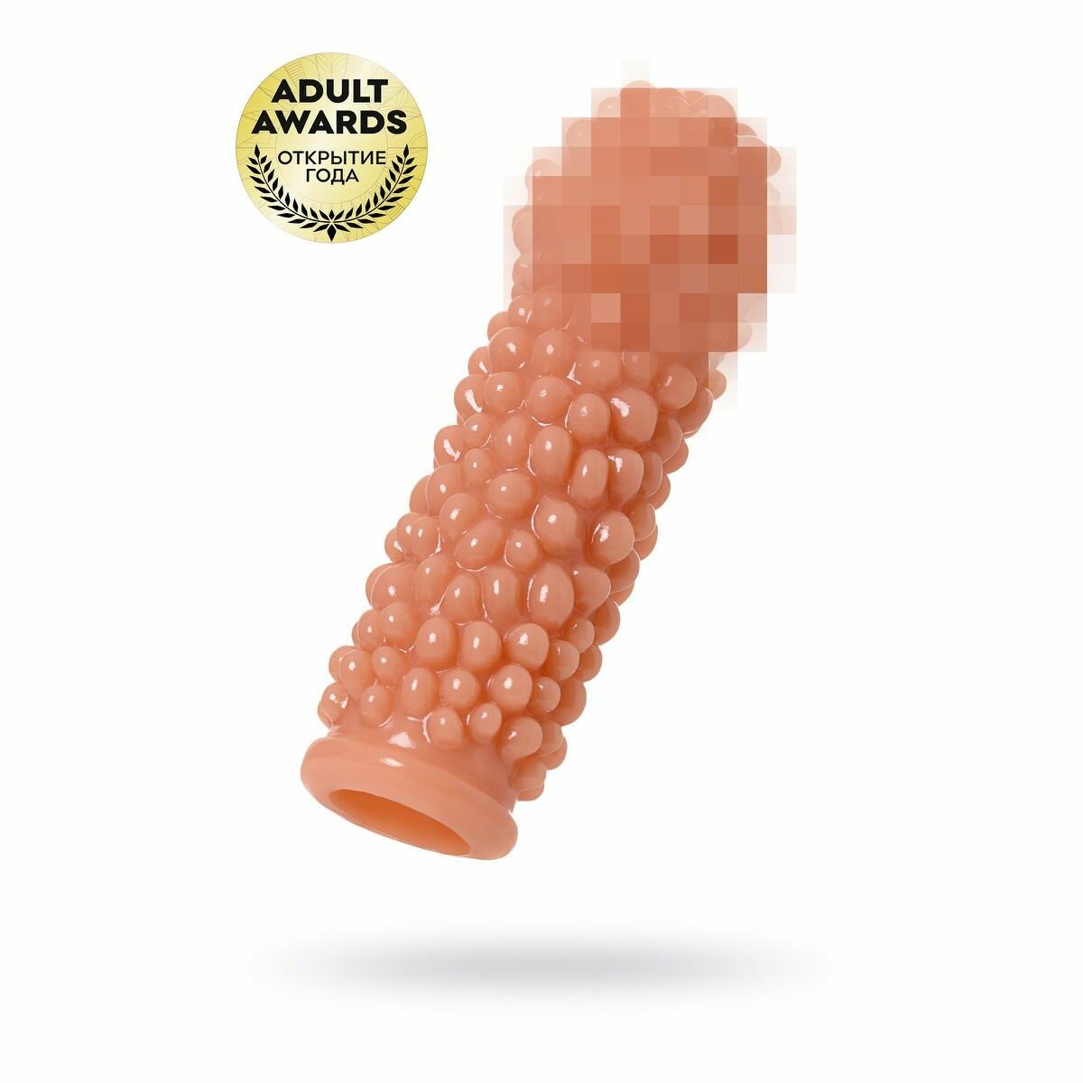 Насадка KOKOS с дополнительной стимуляцией, реалистичная, TPE, телесный, 12.7 см