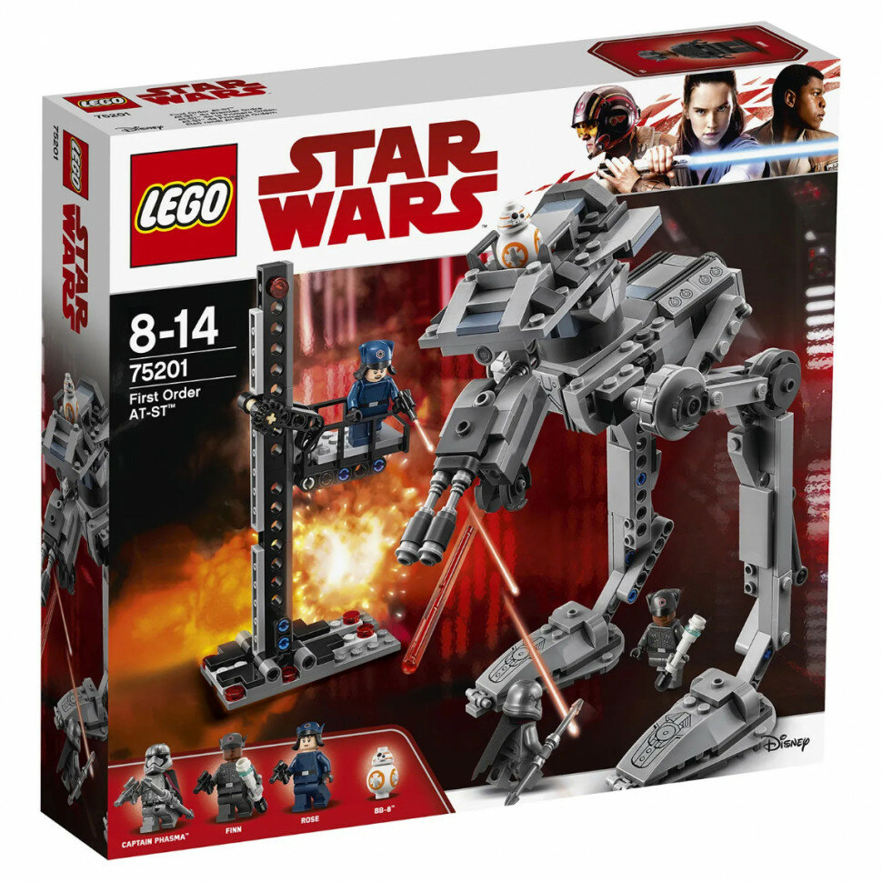 Конструктор LEGO Star Wars 75201 Вездеход AT-ST Первого Ордена