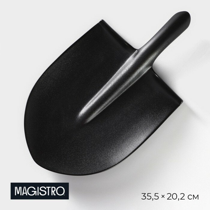 Блюдо для подачи Magistro Carbon. Лопатка, 35.5×20.2 см, фарфор, чёрное