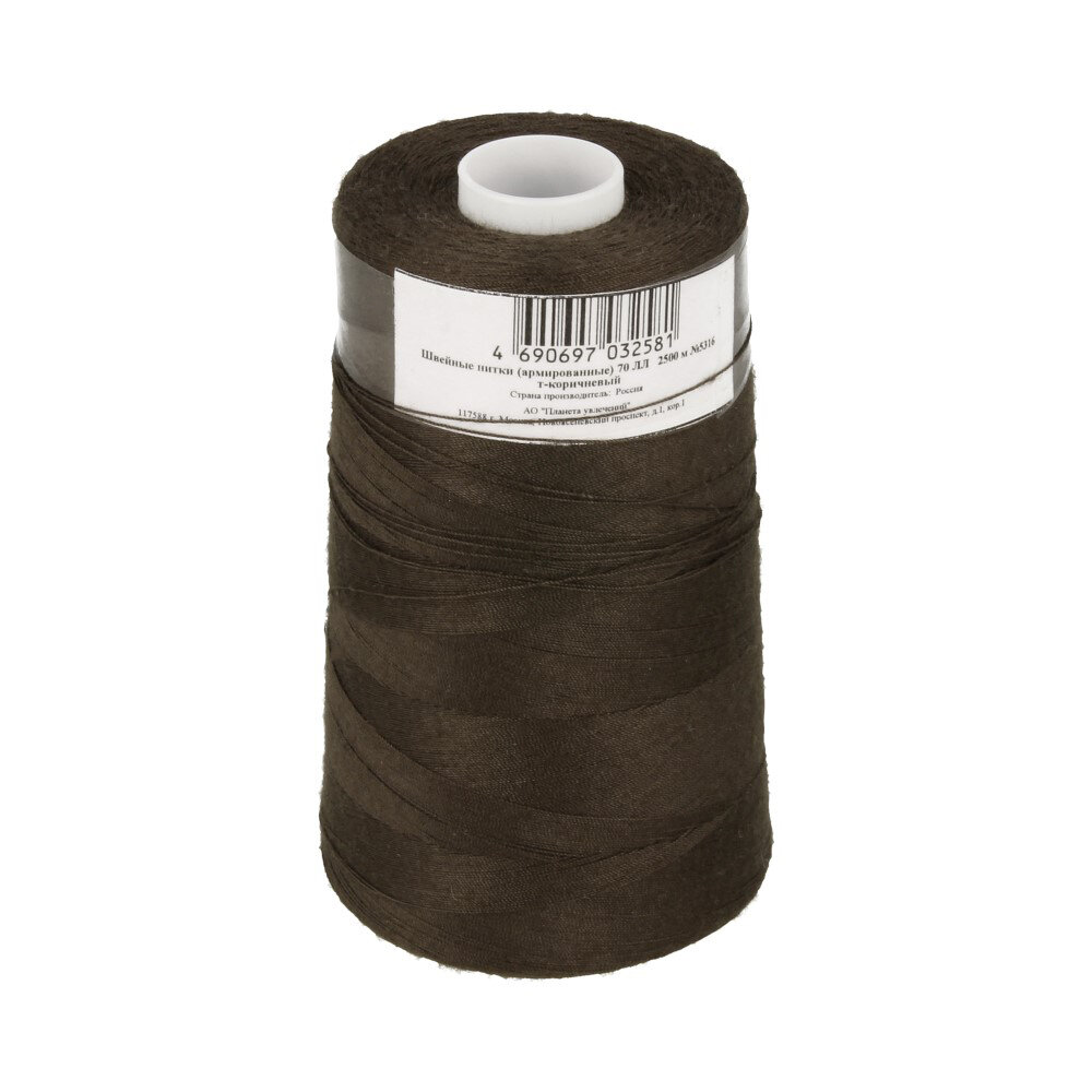 Швейные нитки (армированные) 70 ЛЛ 2500 м №5316 т-коричневый