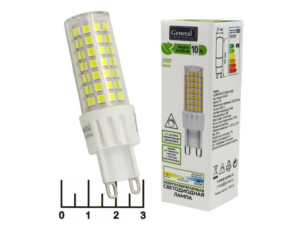 Лампа светодиодная 220V 10W G9 6500K белый холодный 88LED General диммируемая (661451)