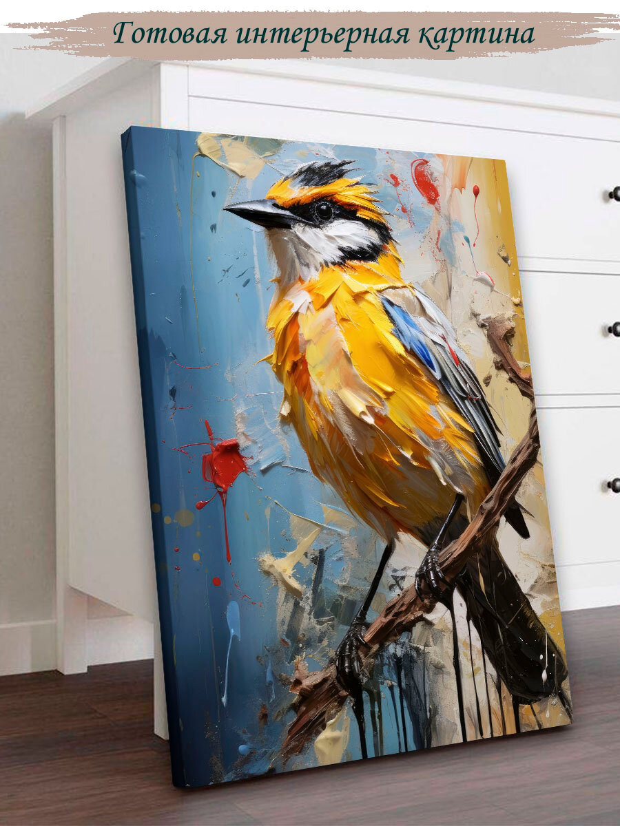 Картины для интерьера 40х60 Птица с желтой грудкой картина краски
