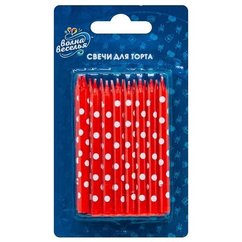 Свечи Белые точки, Красный, 7 см, 16 шт.