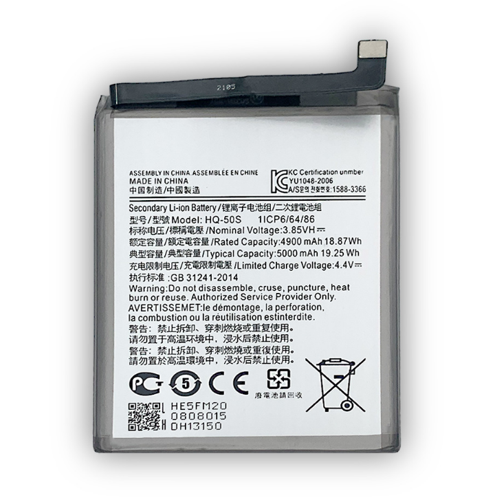 Аккумуляторная батарея MyPads HQ-50S 5000mAh на телефон Samsung Galaxy A02s SM-A025F (2021)