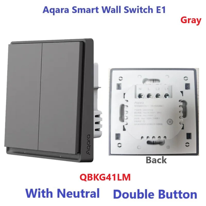 Aqara E1 выключатель света, серый, 2key, Neutral