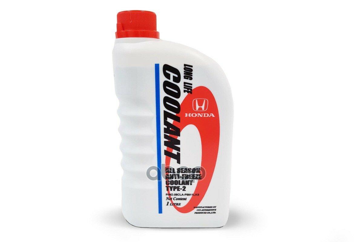 Антифриз HONDA Type-2 1 л. HONDA арт. 08CLAP9911ZY8