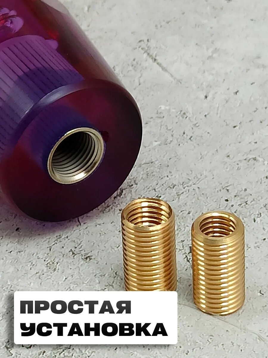 Ручка MkAuto Насадка на КПП / МКПП 1 шт, крепление в комплекте — фото 1