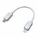 Lightning to Micro USB адаптер, 0.2m