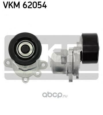 Ролик-натяжитель приводного ремня SKF VKM 62054 для регулировки ременной передачи