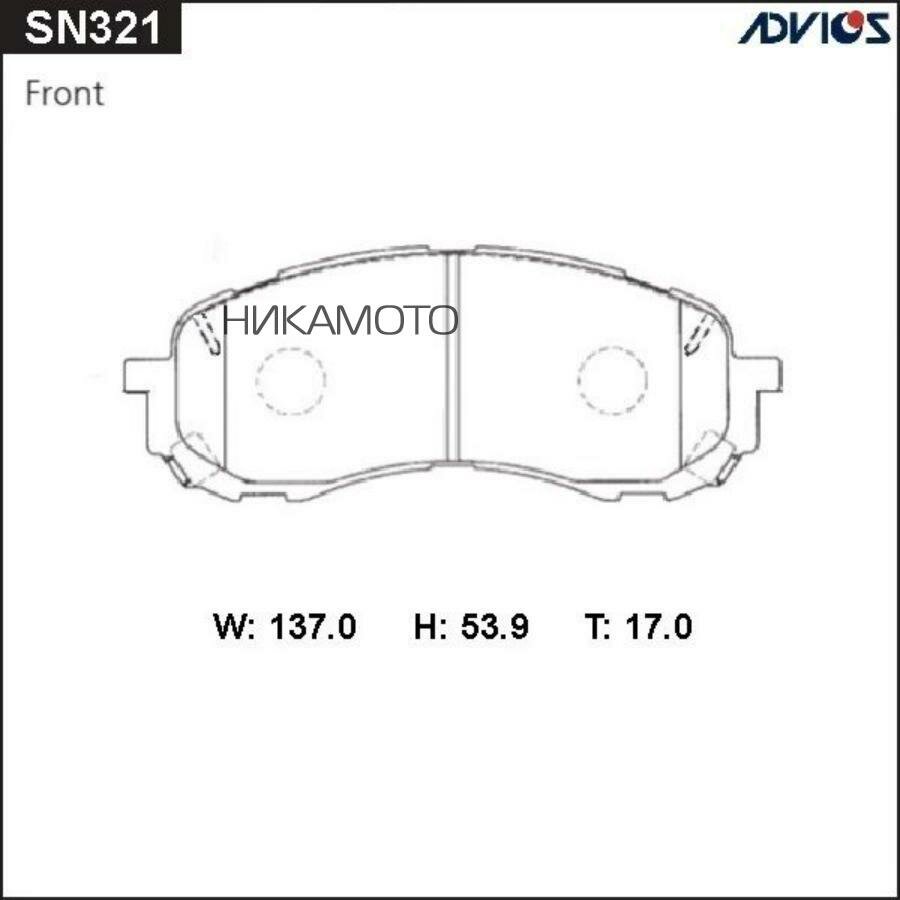 ADVICS SN321 Дисковые тормозные колодки ADVICS передние