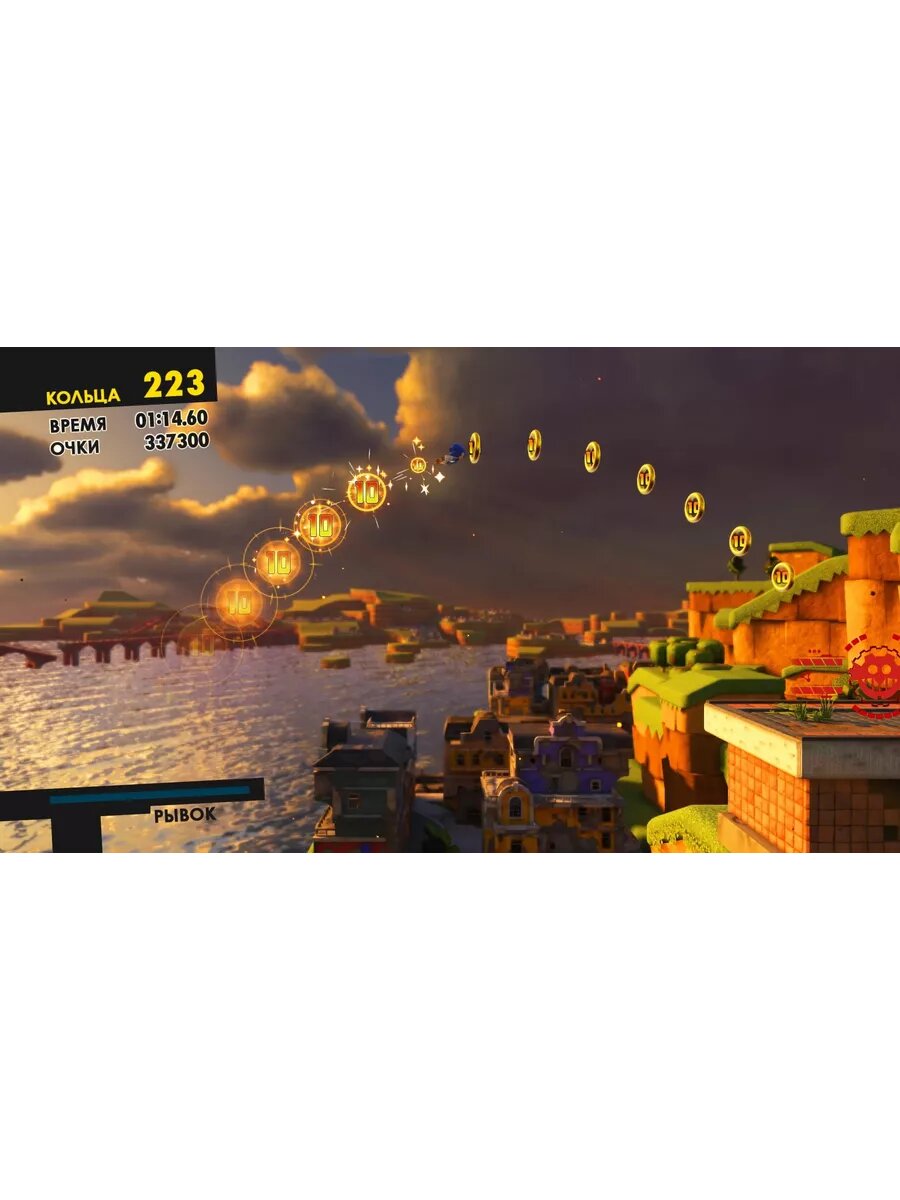 Sonic Forces PS4 — фото 1